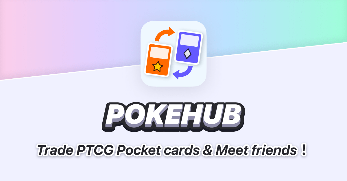 庆祝30万次交易