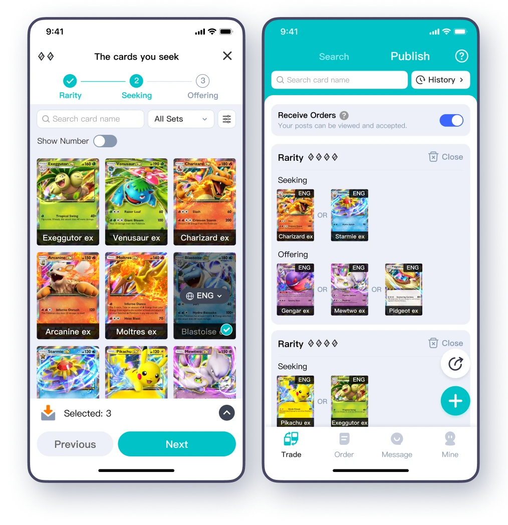 PokeHub - 快速且安全的宝可梦TCG口袋交易应用程序